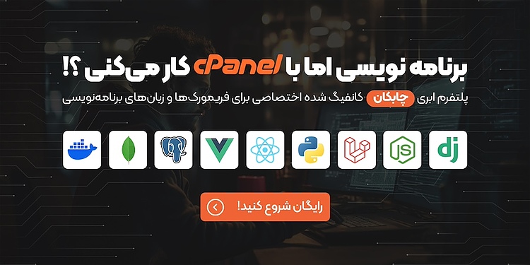 آموزش رایگان Msp ام اس پروجکت ویرگول