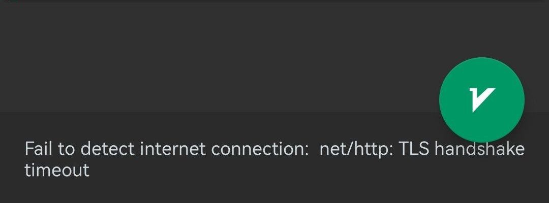 خطای TLS handshake timeout در V2ray و چند راه‌حل - ویرگول
