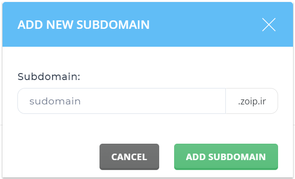 آموزش ساخت زیردامنه (Subdomains) در دایرکت ادمین - ویرگول