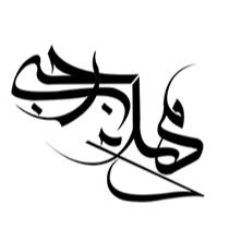 mahdi rajabi - ویرگول