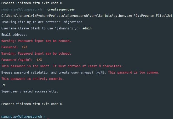 آموزش پیداسازی جستجو در جنگو Django Search With Q Objects Tutorial