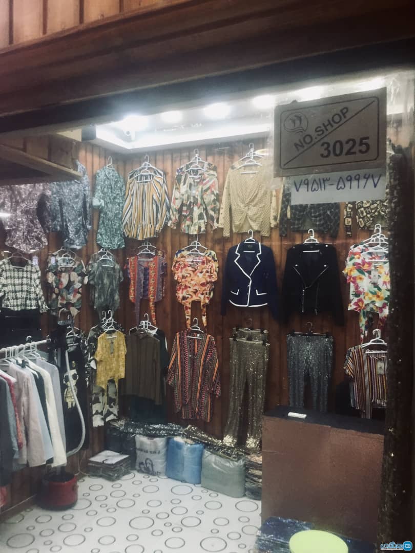 مجتمع تجاری دودلفین درگهان، قشم - ویرگول