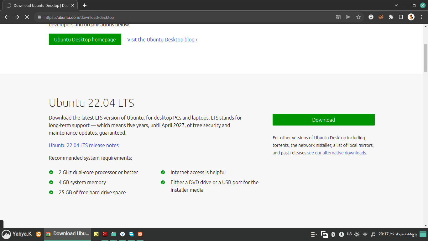 آموزش کاربردی FDM، دانلود منیجر رایگان (قسمت اول) - ویرگول
