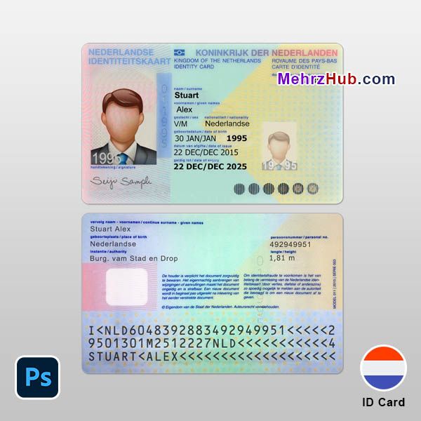 Netherlands ID Card Template PSD - ویرگول