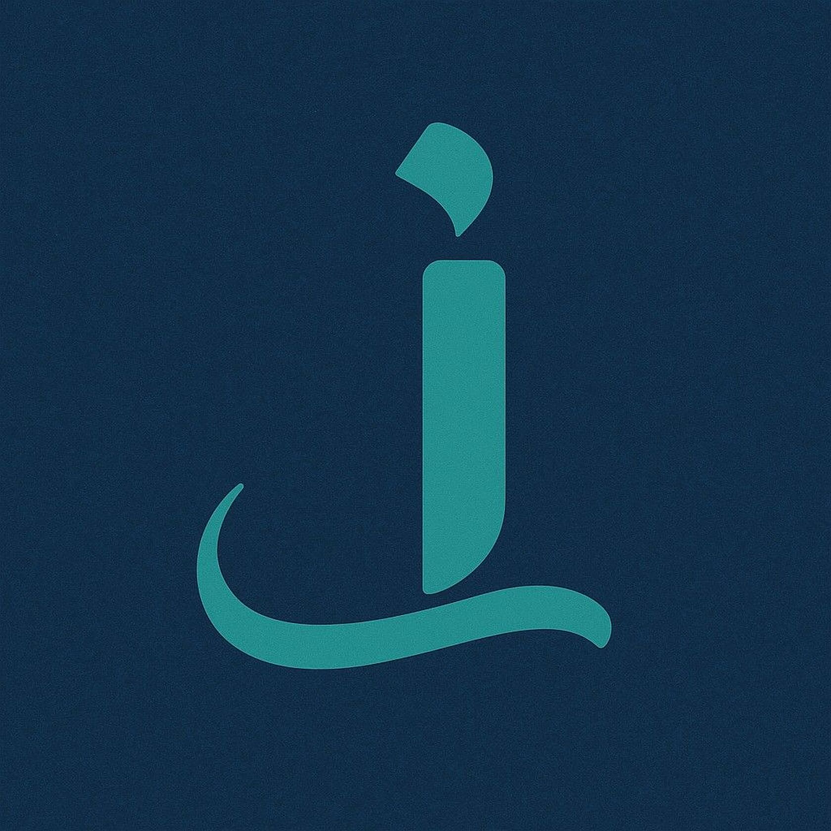 تحلیل یونگی سوره القمر