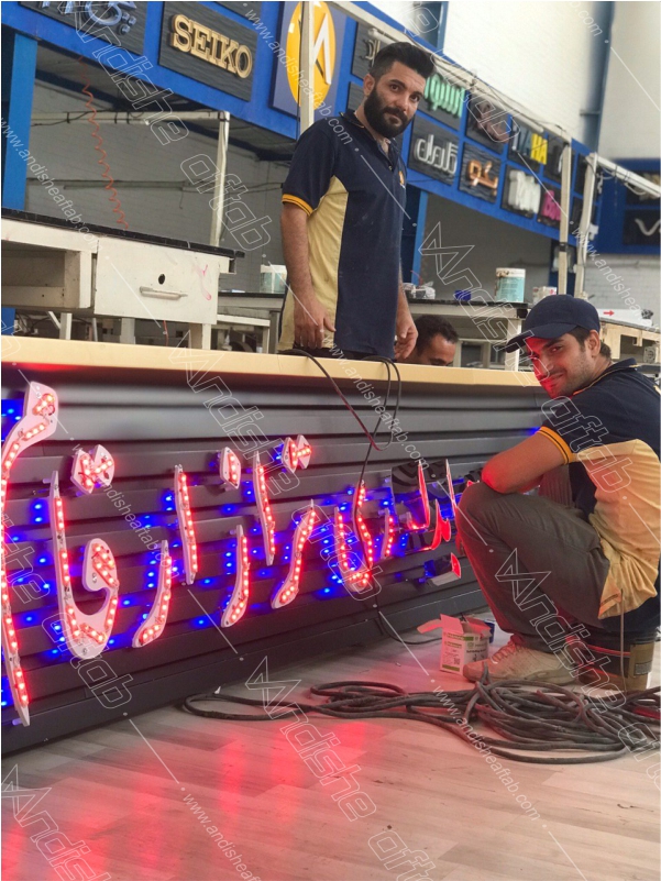 چلنیوم چیست و چه کاربردی دارد؟ - ویرگول