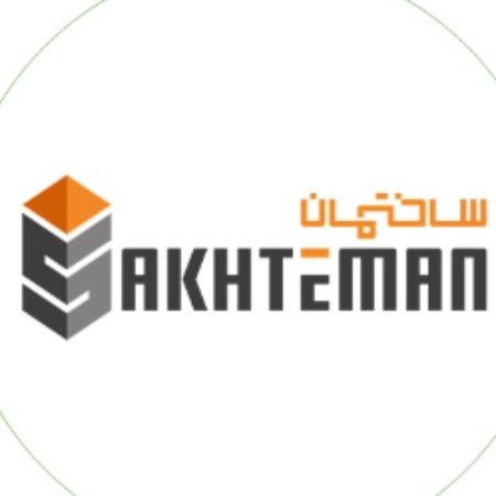 Sakhteman.ir - ویرگول