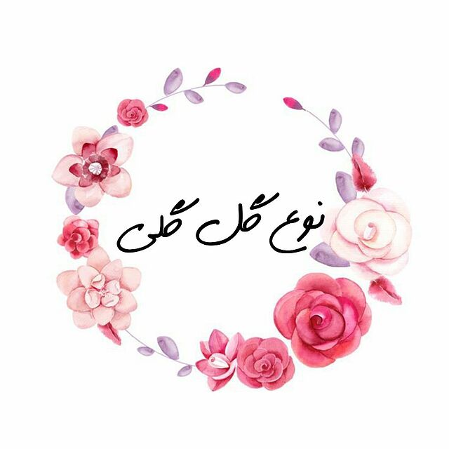 کادر های زیبا برای نوشتن متن بیش از ۱۰۰کادر زیبا ویرگول
