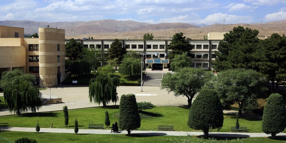 Introduction to Universities of the Islamic Republic of Iran: Kharazmi ...