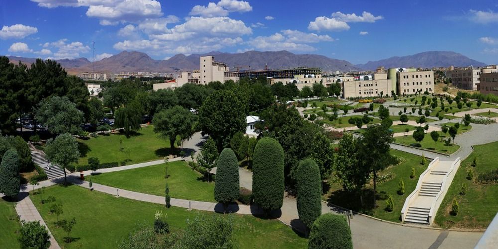Introduction to Universities of the Islamic Republic of Iran: Kharazmi ...