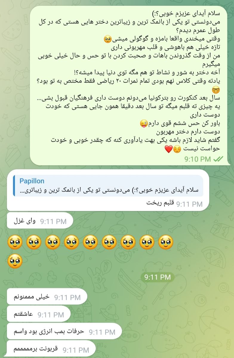 25 عمل محبت آمیز ساده برای حال خوب🙂🌈 - ویرگول