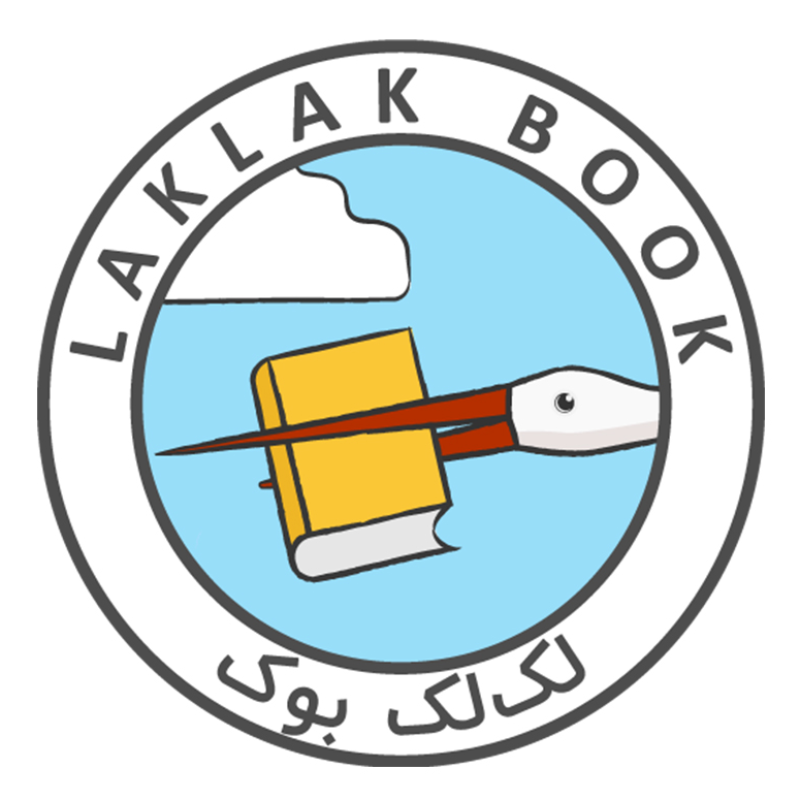 Laklakbook - ویرگول