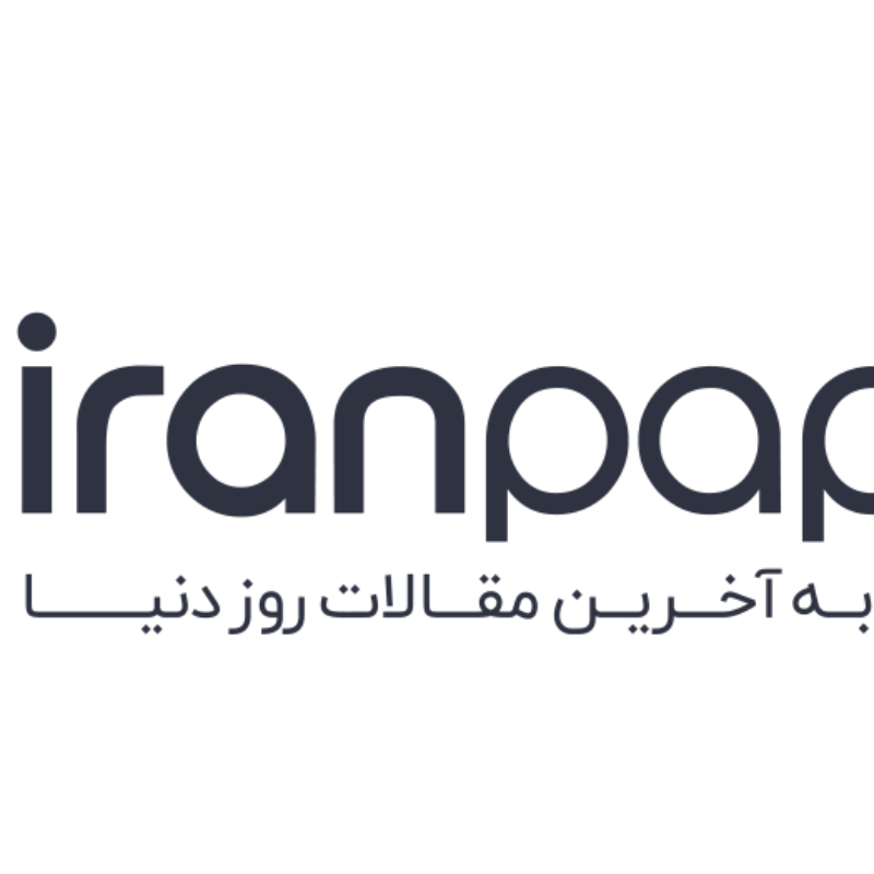 iranpaper - ویرگول