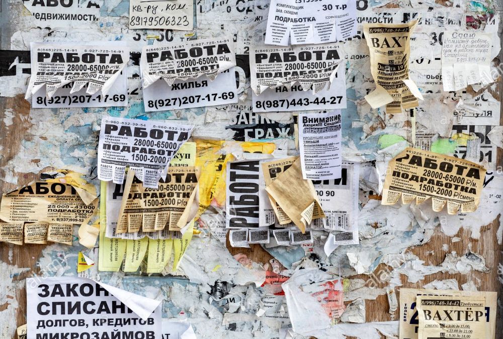 نان داغ اتوی داغ - ویرگول