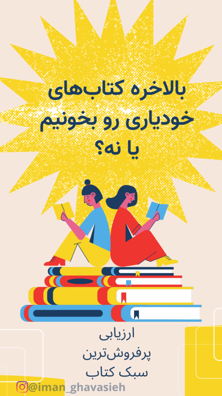 آموزش رایگان Msp ام اس پروجکت ویرگول