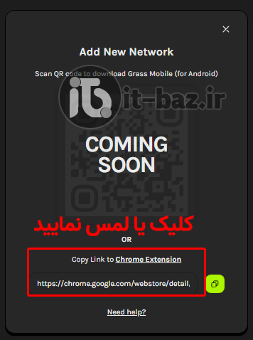 درباره ایردراپ گرس Grass Airdrop referral code - ویرگول